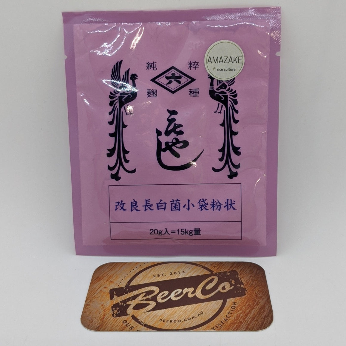Sake | Rice Wine | Rice Spirit | Ingredients | BeerCo.com.au